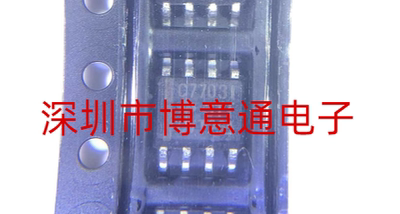 TLC7703IDR电源监控芯片