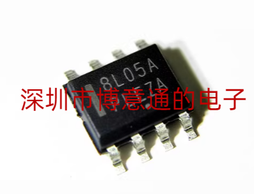 UA78L05ACDR线性稳压器