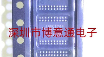 AHCT244缓冲器74AHCT244PW