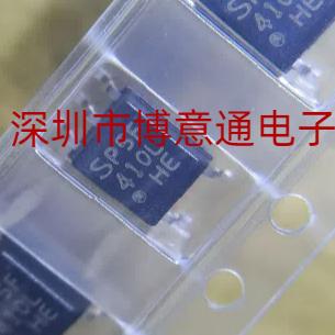 PC410高速光耦隔离器410L