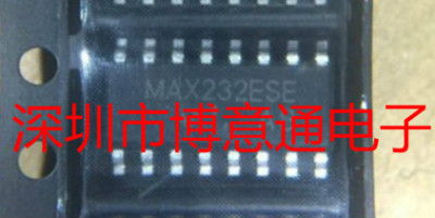 驱动芯片进行串行串口电平转化