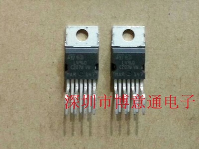 2.5A电源开关变换 L4960 稳压控制器/PWM调节器.全新原装 可直拍