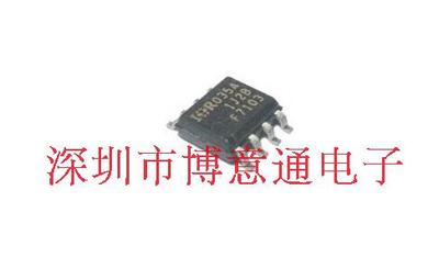 F7103  SOP-8  N沟道  MOS管/场效应管   IR-F7103 可直拍