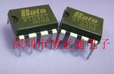 门铃叮咚芯片全新直插dip8可直拍