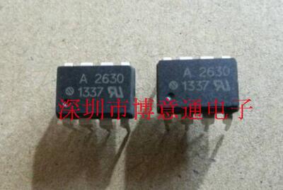 HCPL-2630 A2630 高速度光电耦合器 HCPL2630 高速光耦 直插DIP