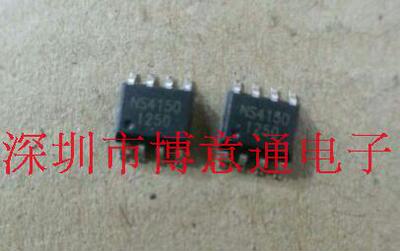 NS4150 蓝牙音响3W音频功放IC SOP8封装 全新 可直拍