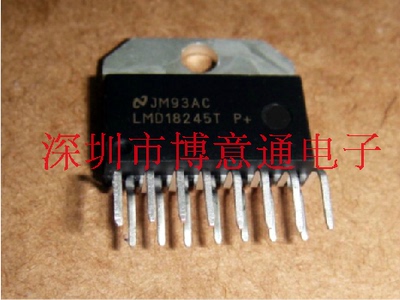 LMD18245T  驱动器 驱动器 电机/风扇控制器芯片IC  ZIP 可直拍