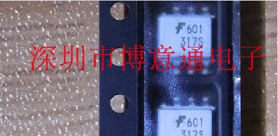 HCPL-0601 光电耦合器 HCPL0601 高速光电耦合器 SMD 可直拍
