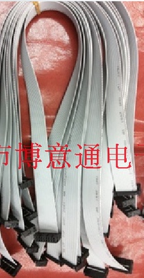 60芯排线2.54mm针距/LED显示数据线灰. 带接头双排2X30P长1000MM