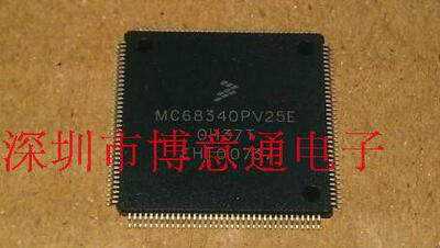 MC68340PV25E数模混合信号
