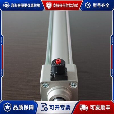 议价气缸 MBBB40-450-RL可维修