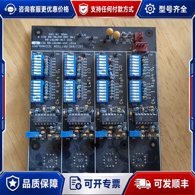 议价MATTSON 255-00707-00 300-00706可维修