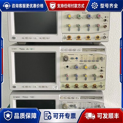 议价Agilent Infiniium 54855A示波器，6可维修