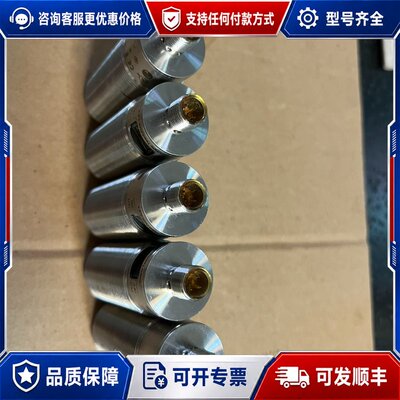 议价德国IFM易福门传感器型号 KI5085 包可维修