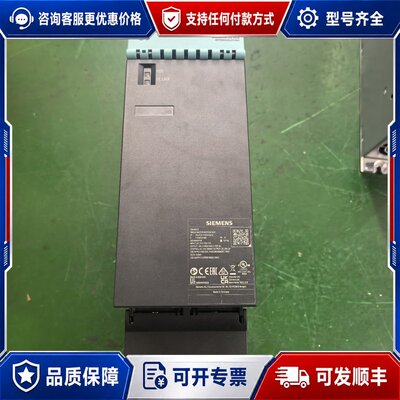 议价西门子驱动器6SL3120-1TE26-0AC0不可维修