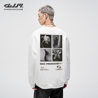 山小川美式圆领无帽卫衣男款冬季宽松加绒加厚男生重磅长袖衣服