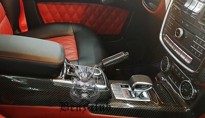 W463 G320 G350 G500 G55 G63 G65 高品质加工 碳纤 手刹