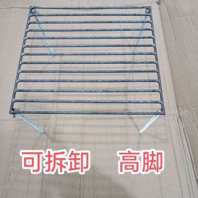 可拆卸户外烧毛架烤肉钢筋支架碳网高脚烧猪蹄熏腊肉香肠烤架定制
