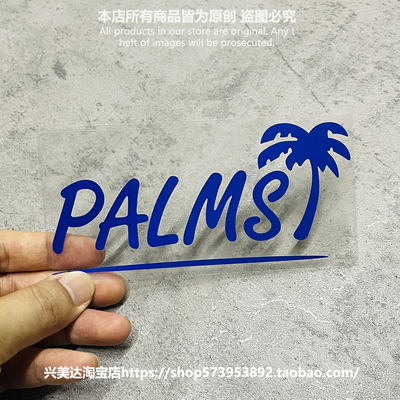 钓鱼钓箱贴纸个性改装包邮