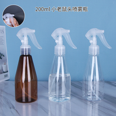 现货200ml小喷瓶细雾园艺斜肩pet