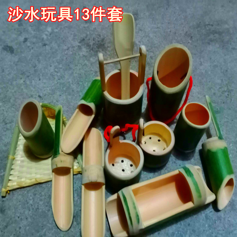 儿童沙滩玩具宝宝戏水玩沙套装玩沙工具沙漏铲子幼儿园户外玩具