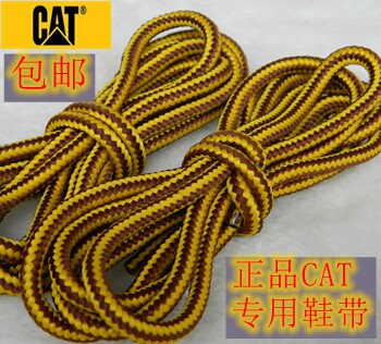 拓极原装包邮 适用 CAT卡特工装靴 r4mm黄棕黑棕双色登山鞋鞋带