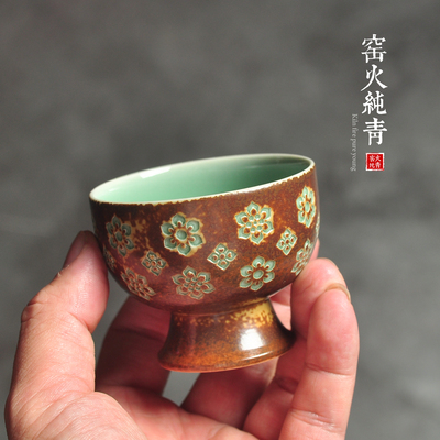 陶瓷品茗杯宝相纹窗花高脚高足杯