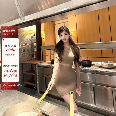 viola【致命轮廓】内搭天菜精准卡点露肤度欧根纱透视连衣裙
