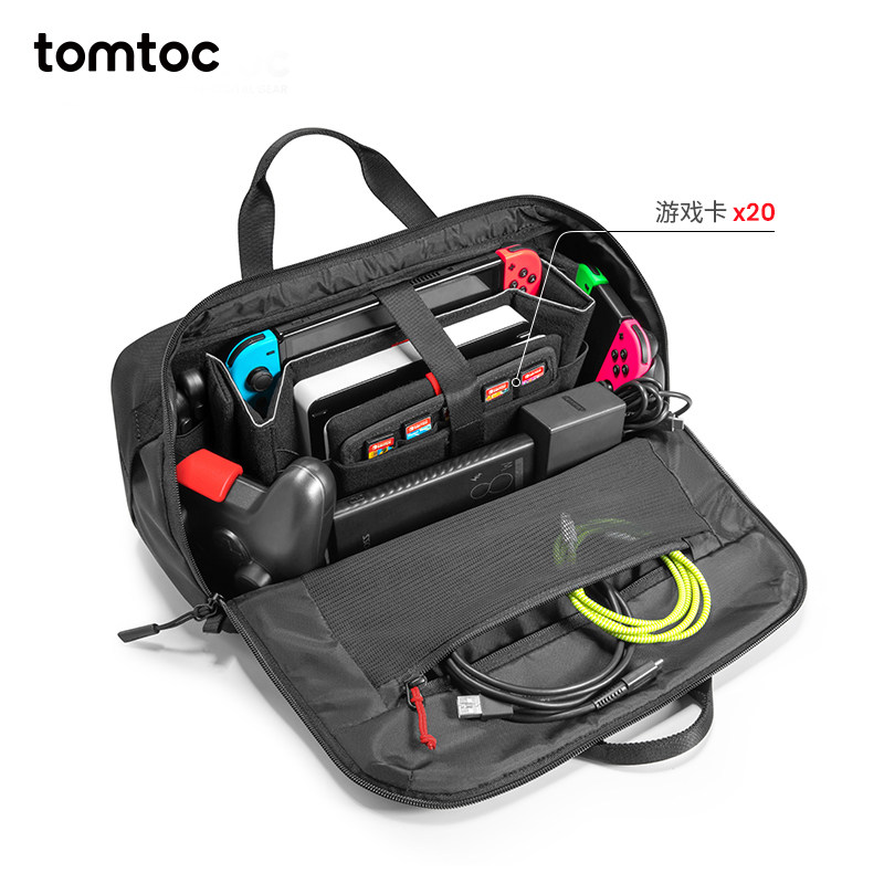 tomtoc Switch OLED收纳包Arccos系列全套出行收纳包保护套全家桶配件大容量适用于任天堂Switch OLED/Switch_虎窝淘