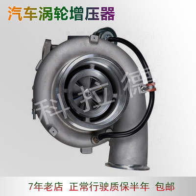 马自达6 CX-7 2.3L K0422-582 53047109904 L33L13700 涡轮增压器