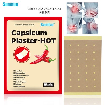Capsicum Plaster Neck Pain Shoulder pain Rheumatic Arthritis