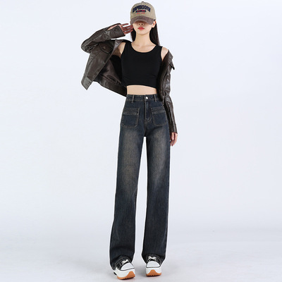 铭海爆款春秋窄版显高阔腿牛仔裤女显瘦宽松直筒裤2025年新款