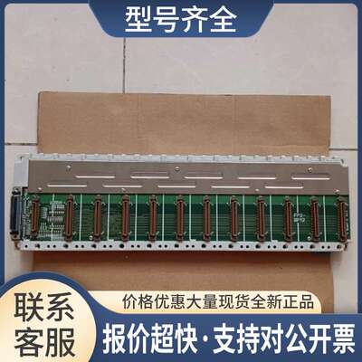 PLC底板 FP2-BP12 AFP25012 实物拍摄 包好议价