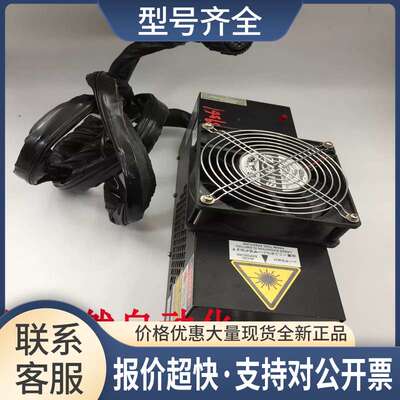 激光器GLG3135 实拍 议价