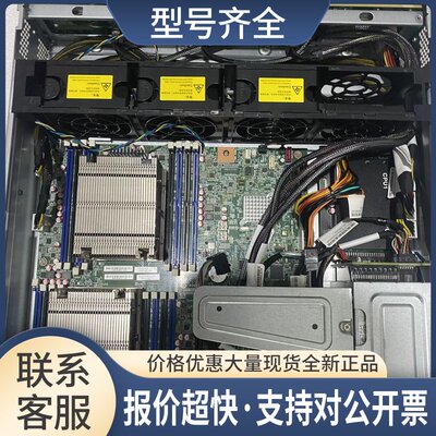 RD450X双路X99服务器主板2680v4 支持NVMEM.2 DIY电脑可上6卡议价
