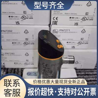 AC3226 AC2266 AC1411控制柜模块 订购品议价