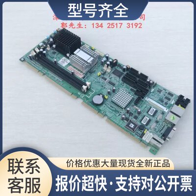 台湾 艾讯工控机设备主板 SHB110 Rev.B1-RC议价