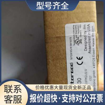 温度传感器TR8430议价