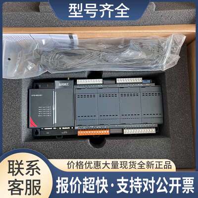 SIXNET SYS-800-001、IAAB001209 议价