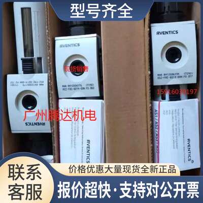 器R412006175 R412006200 R412006201 R412006221 R412006212议价