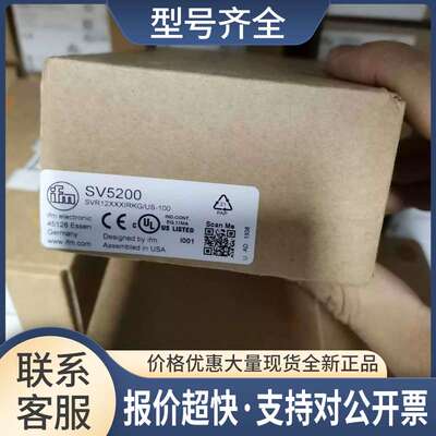 包邮[]  SV5200传感器议价