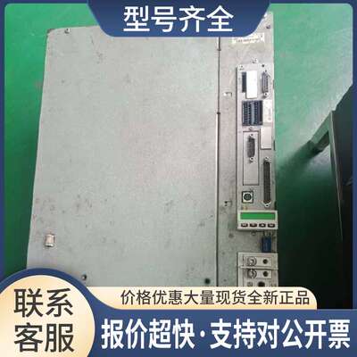 HCS03.1E-W0210-A-05-NNBV驱动议价