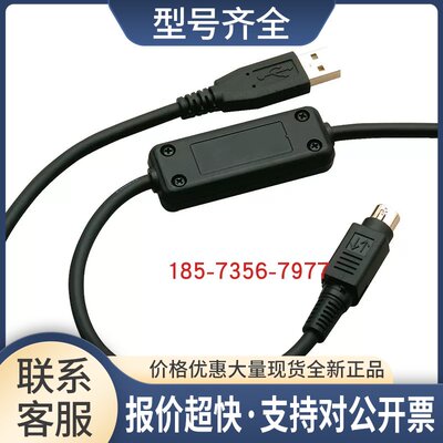 XBTZG925编程电缆从PC到XBTGT1100/1130，USB口议价