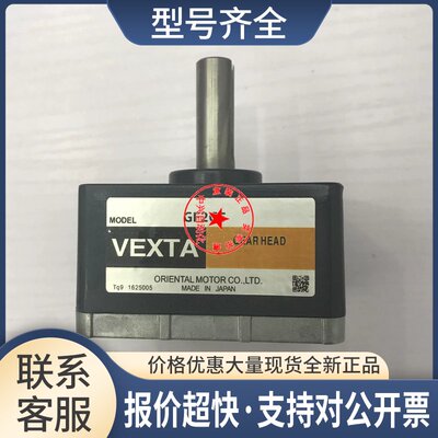 减速机 GF2G5 GFB2G5 GF4G20 GF4G10议价