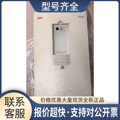 ACS60100255S00C1200011 实物拍摄 *议价