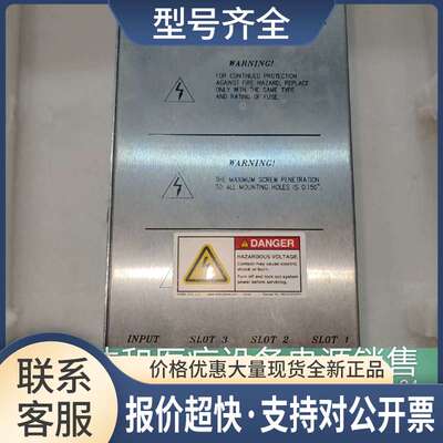 MAGNETEK MG3-1C-1F-1J 迈克直流电源模块 成色漂亮议价为准议价