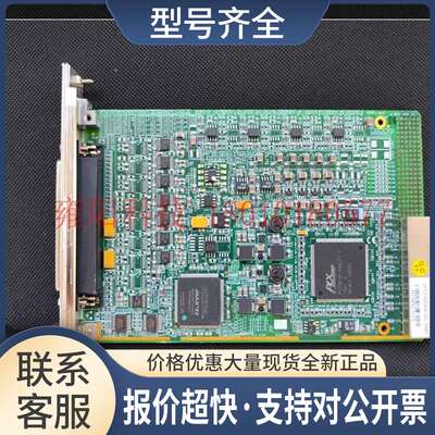 数据采集卡 CPCI-6208V-GL 51-36201-0B10 功能包好议价