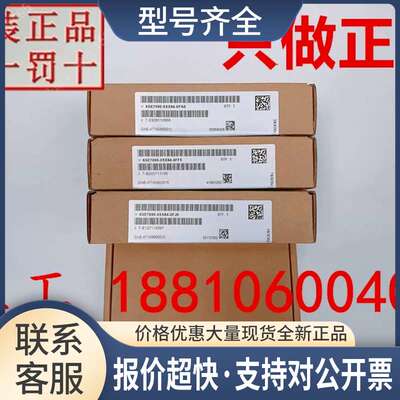 6SE70变频器ABO检测板6SE7033-7EH84-1BH0议价