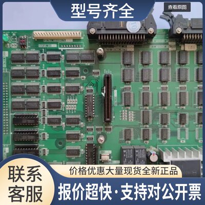 KM5-M4572-001 YAMAHA YV112贴片机头部I/O板KM5-M4572-002议价