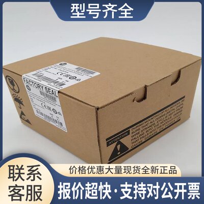1794-IR8 Rockwell AB 输入模块 1794-IR8 企业店铺议价